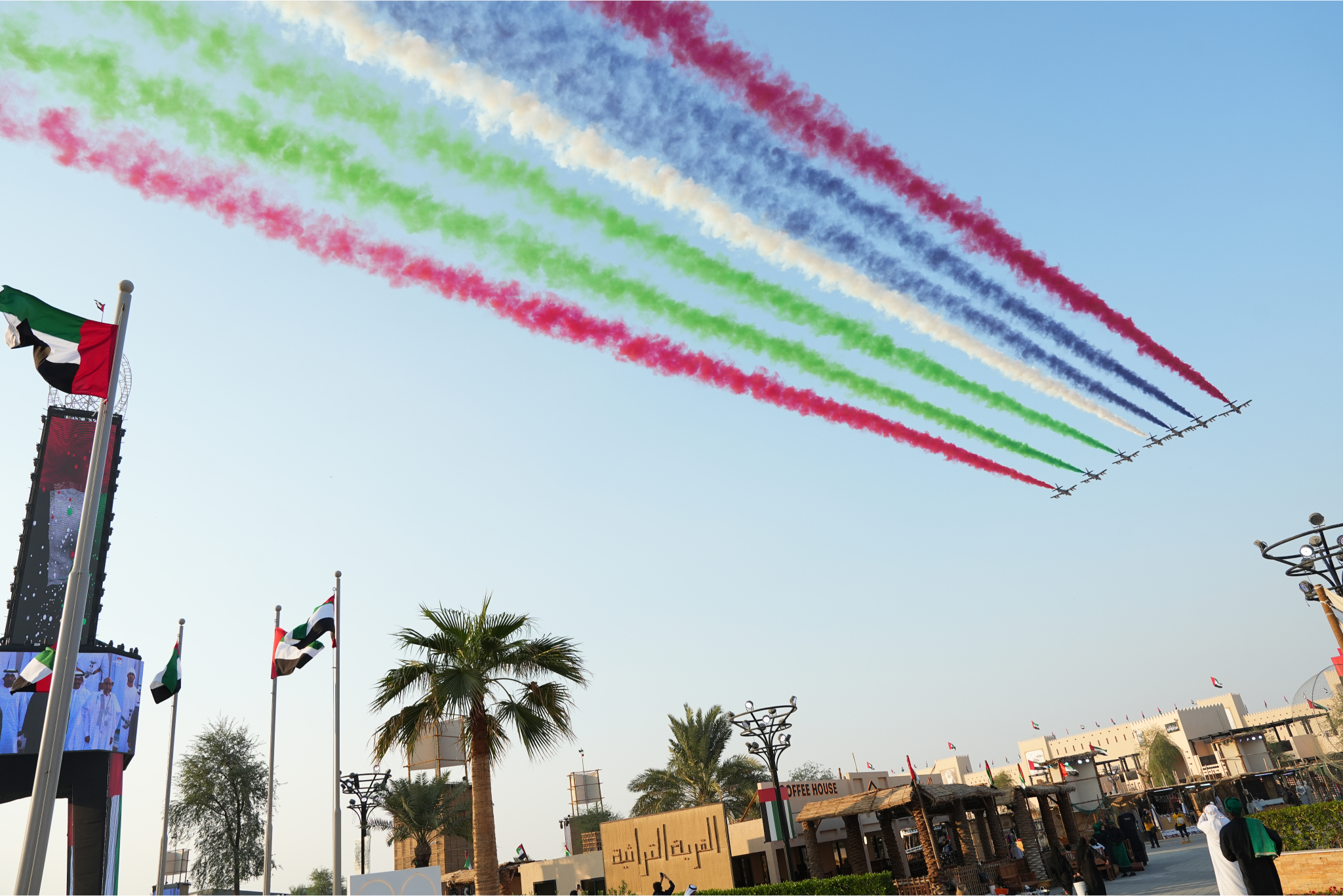 Photos and Videos Gallery - Sheikh Zayed Festival