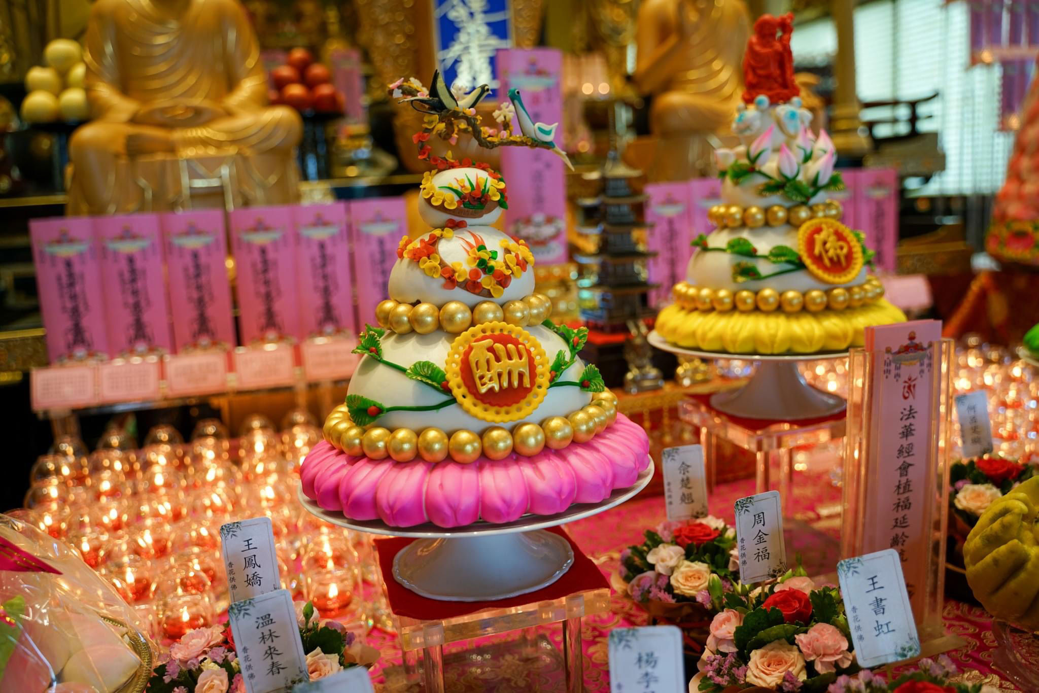 Recitation of Saddharma Pundarika Sutra