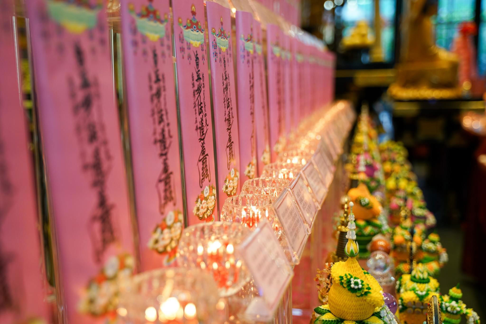 Recitation of Saddharma Pundarika Sutra