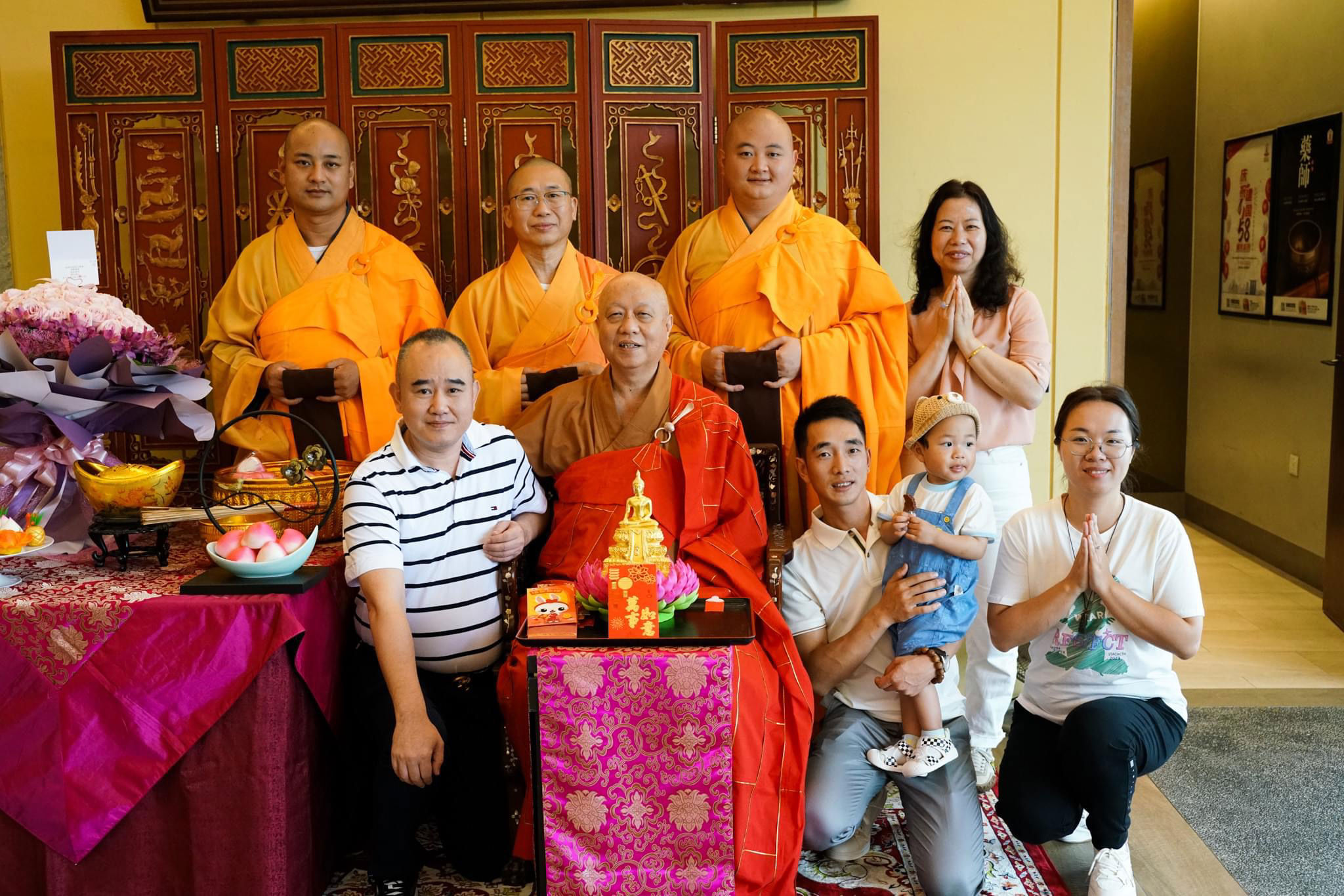 Recitation of Saddharma Pundarika Sutra