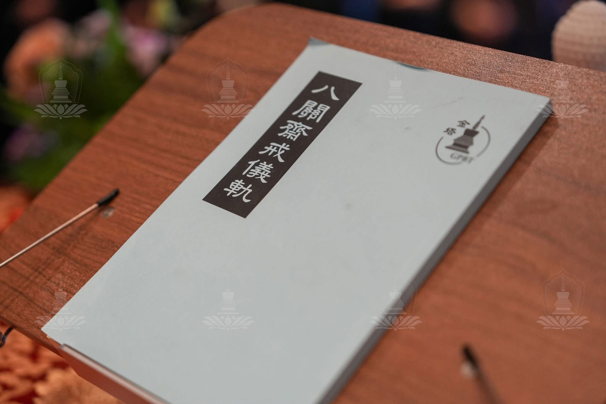 Eight Precepts Ceremony