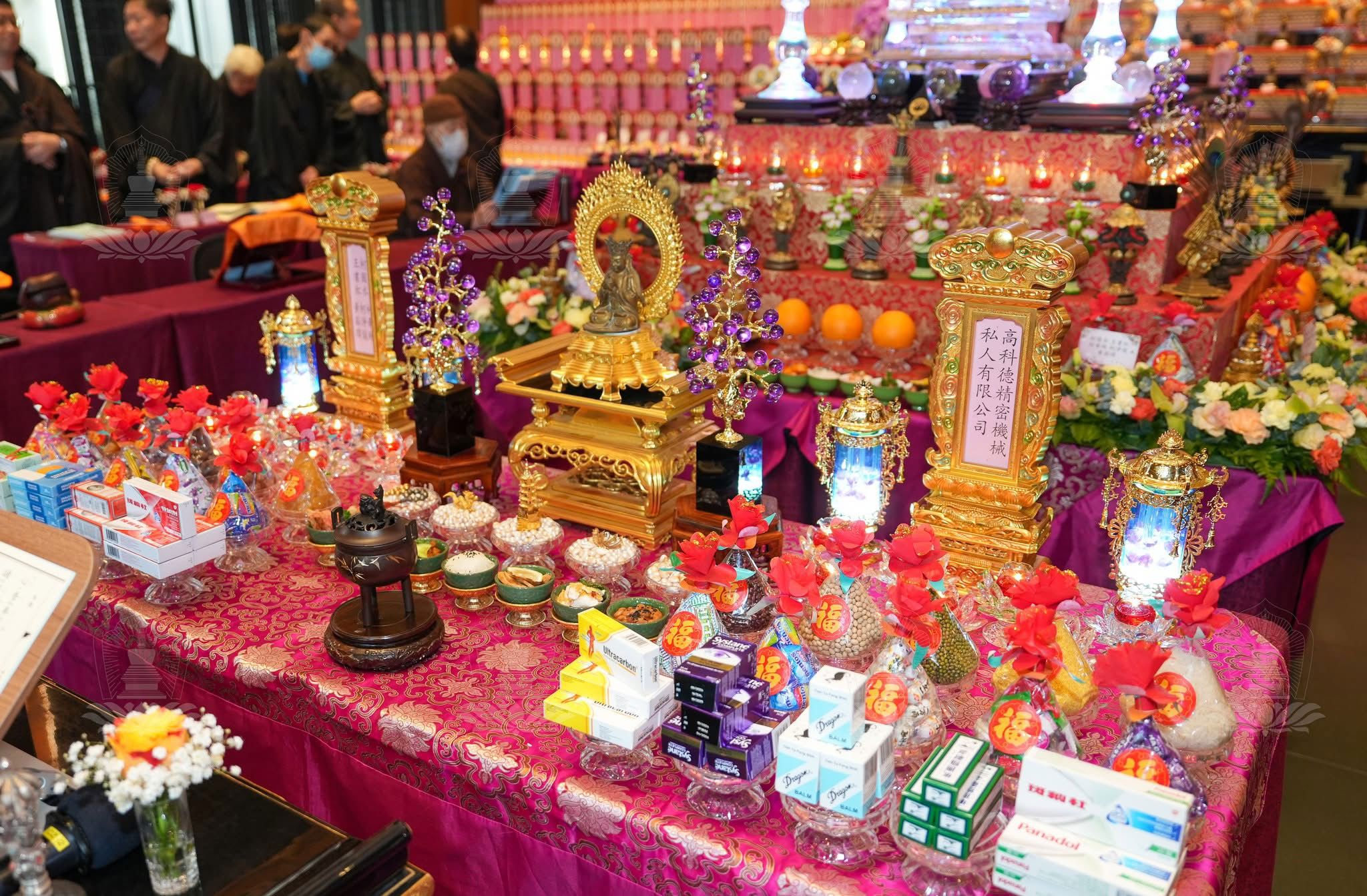 Avatamsaka Repentance Ceremony