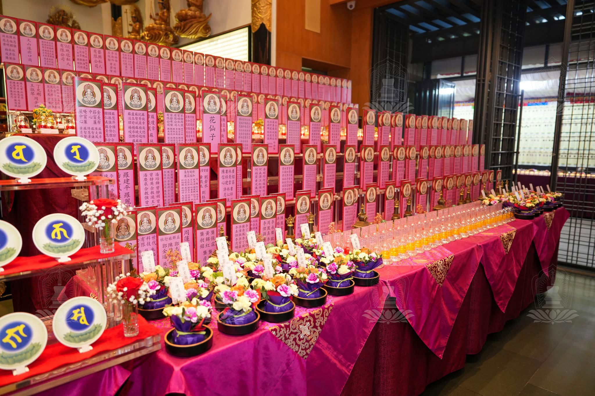 Avatamsaka Repentance Ceremony