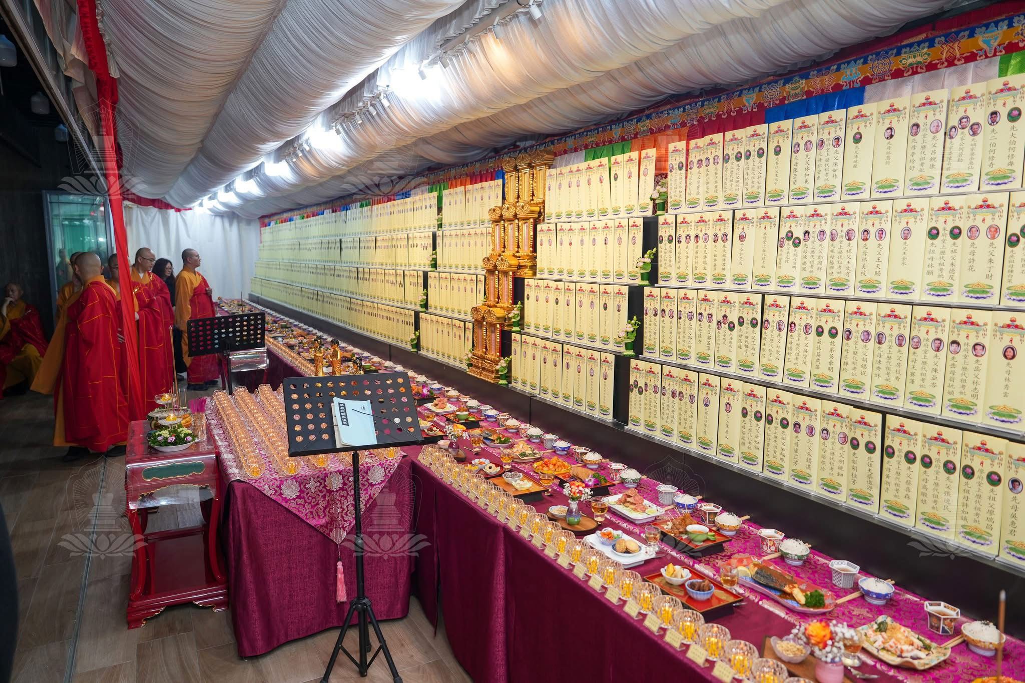 Avatamsaka Repentance Ceremony