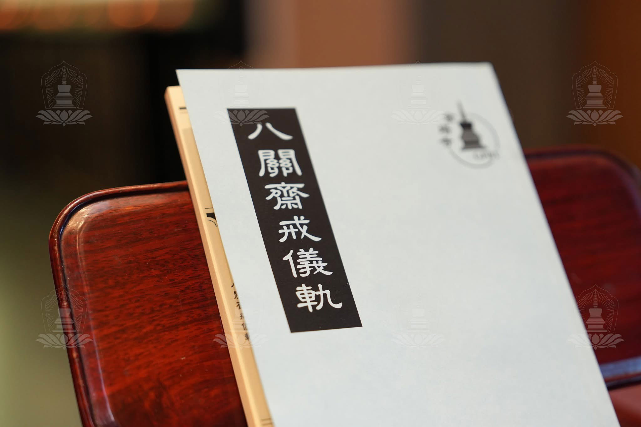 Eight Precepts Ceremony