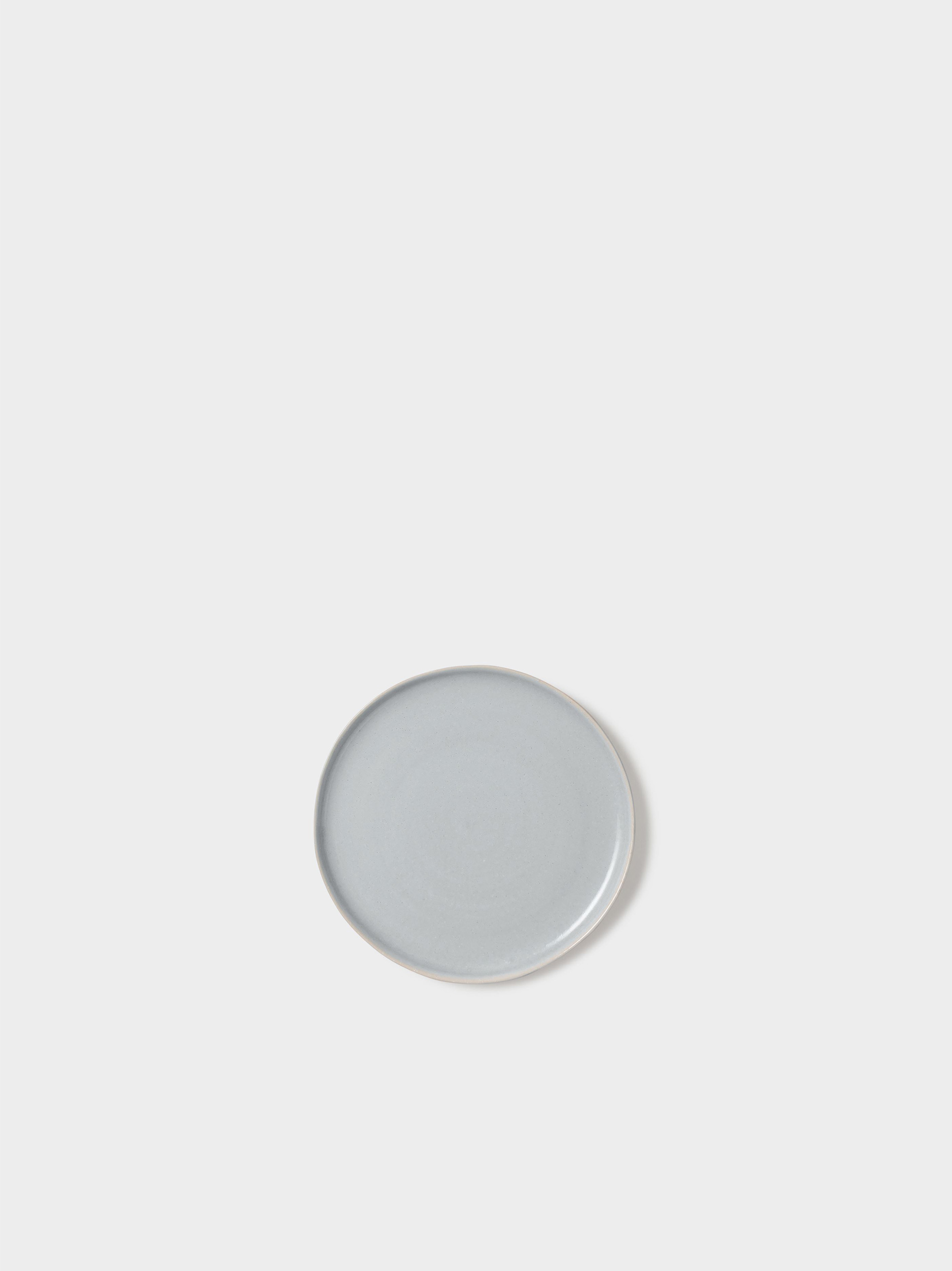 Finch Side Plate Set/4